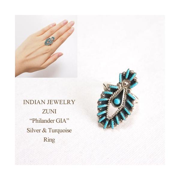 インディアンジュエリー ズニ "Philander GIA" ニードルポイント リングINDIAN JEWELRY ZUNI Turquoise Silver Ringメール便可インディアンジュエリー ターコイズ リングの入荷です。ズニ族　...