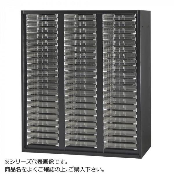 【発売日：2026年04月26日】レターケース チェスト サイドワゴン ファイルワゴン 本棚 ファイルラック 書類ケース 書類棚 収納 デスクサイド 書類収納 ファイル収納 スリム 省スペース