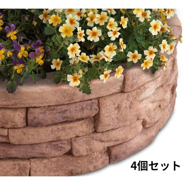 レンガブロック 屋外用 おしゃれ 花壇 庭 安い 激安 フェンス ガーデン 造園 diy プランター ベランダ 置くだけ 並べる だけ インテリア 園芸 装飾 敷石 長い 踏み台 玄関 床 4個 まとめ売り まとめ買い