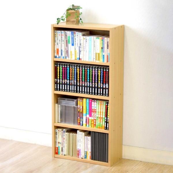 本棚 北欧 隙間 収納 整理 安い 薄型 マガジンラック 大容量 オープンシェルフ 書棚 コミック 文庫本 教科書 漫画 マンガ cd dvd 木製 カラーボックス 子供 絵本 大量 雑誌 ロータイプ コンパクト 一人暮らし 背が低い ミニ...
