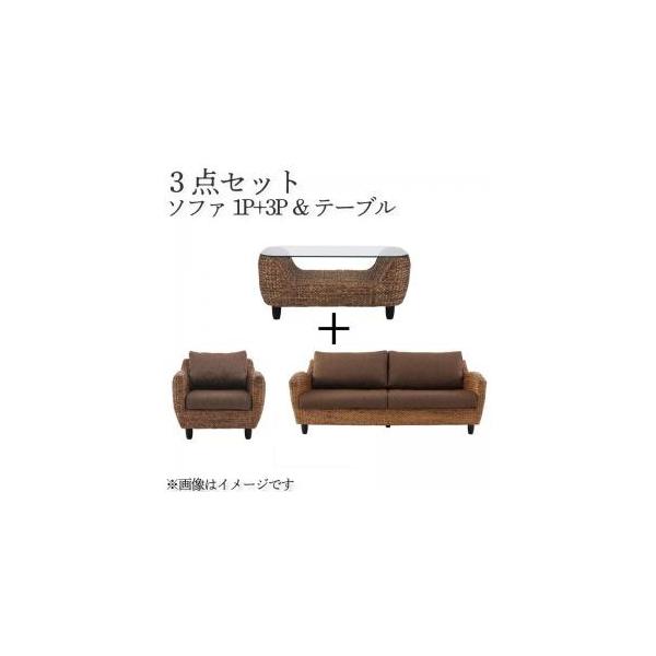 関連語 安い おしゃれ 北欧 ソファ ソファー カウチソファ ローソファ ソファベッド ソファーベッド ラブソファ ラブソファー コーナーソファ ソファチェア 座椅子 フロアソファー オットマン ソファーカバー カバー ダイニングソファー ...