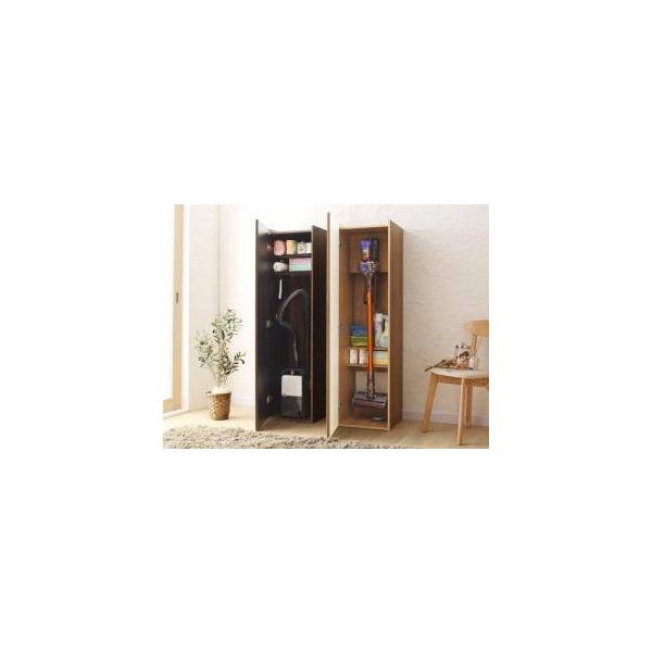 掃除用具入れ 掃除道具入れ 収納 ロッカー 北欧 おしゃれ 安い 業務用 清掃用具入れ ほうき モップ ブラシ ( 掃除機収納庫1体 )