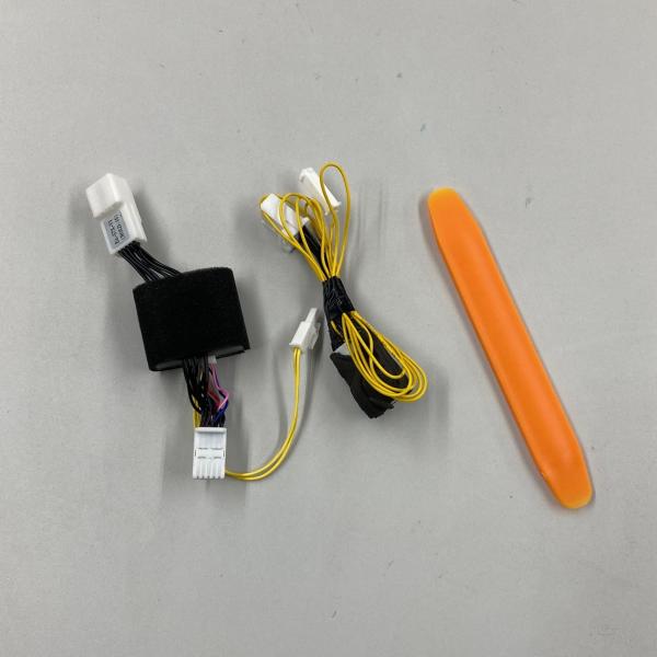 Enlarge　エンラージHOLD-15CROWN SPORT PHEV　クラウンスポーツPHEV対応オートブレーキホールドキット