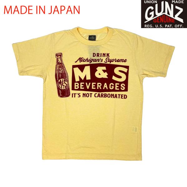 【発売日：2025年06月18日】トラッセルズ天竺 ワンウォッシュコットン52%　ポリエステル48%日本製