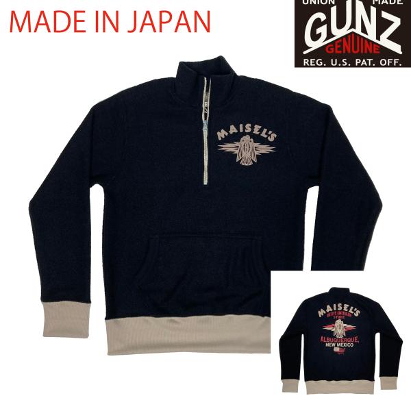 【発売日：2025年12月08日】アクリル77% ポリエステル16% ウール7%日本製