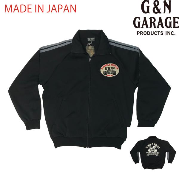 【発売日：2024年12月09日】ポリエステル100%日本製