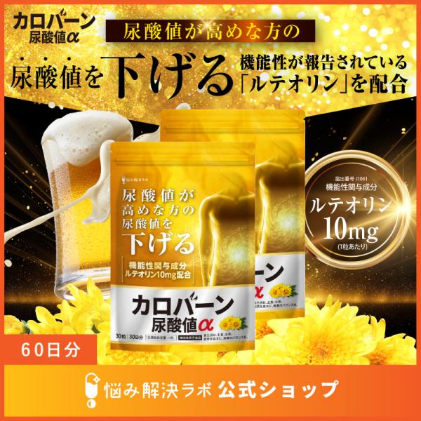爆買