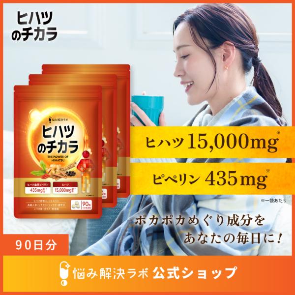 爆買