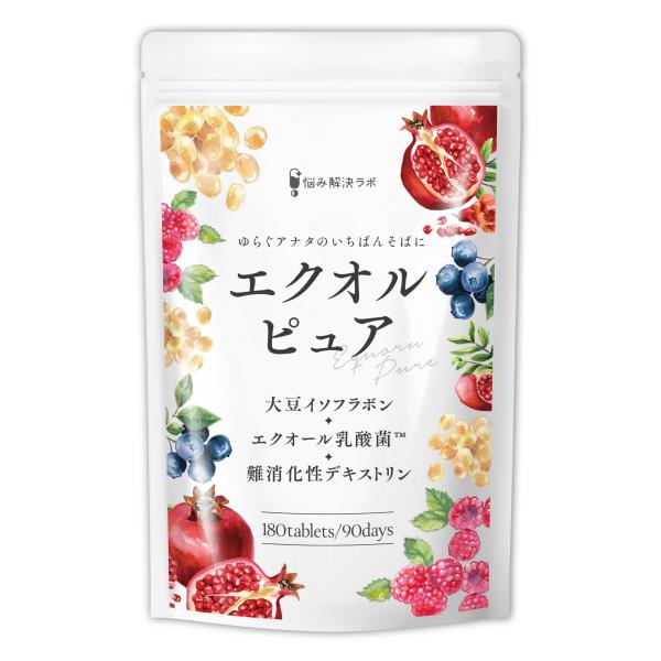 【保管方法】直射日光・高温多湿の場所を避けて保管してください。【原材料名】マルチトール（国内製造）、エクオール乳酸菌発酵エキス含有粉末（デキストリン、乳酸菌発酵エキス〔大豆を含む〕、梅エキス、海洋深層水）、大豆抽出物、難消化性デキストリン、...
