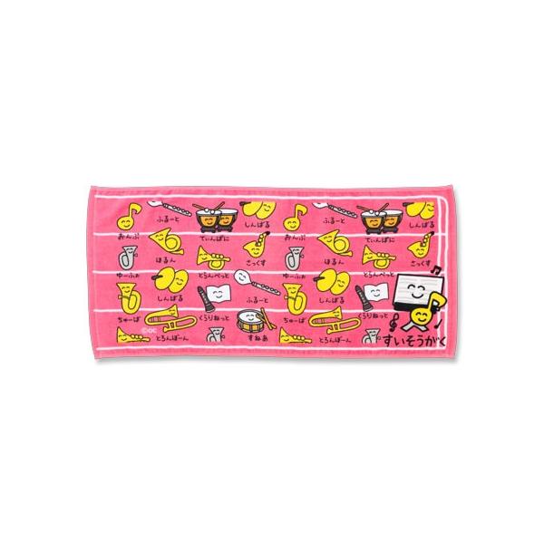 サンリオともコラボレーションしているおえかきさんの部活動タオル♪部活だ！『おえかきさん』オクタニコーポレーションオリジナルデザイン☆彡１枚１枚パッケージに入っております♪（画像２.3枚目参照）クラスマッチや体育祭・部活でお揃いなど人気です♪...