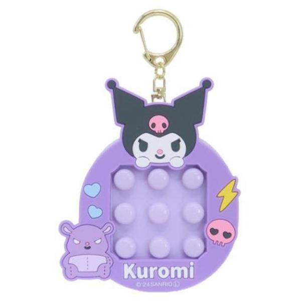 大人気のサンリオゲームシリーズからぷっちぷちが新発売☆彡あのやめられないぷっちぷちがキーホルダータイプになって新登場☆裏面はボール迷路ゲームとなっており2way仕様♪    サイズ:約W8×D1.2×H12.5cm    重量:約37g  ...