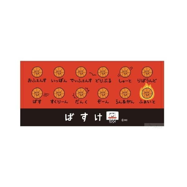 サンリオともコラボレーションしているおえかきさんの部活動タオル♪部活だ！『おえかきさん』バレーボール、バスケットボール、テニス、吹奏楽、応援と5種類で発売され、人気の為陸上・卓球・バドミントンが追加で発売されました☆さらに２０２５年に待望の...