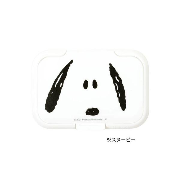 国内正規ライセンス商品です♪