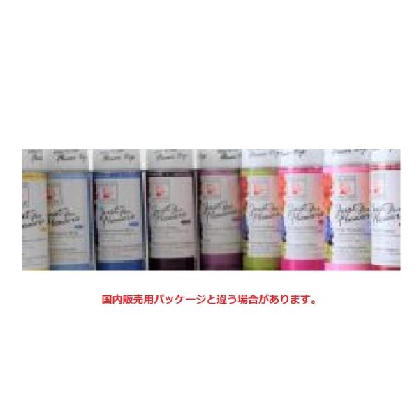 白い花にスプレーするだけでグラデーションのかかった自然に咲いた生花のような仕上がりになります。生花、造花、ドライフラワー、プリザーブドフラワーなど幅広くご利用頂けます。＊＊＊＊＊＊＊＊＊＊＊＊＊＊＊＊＊＊＊＊＊＊＊＊＊＊＊＊＊＊＊＊＊＊＊＊...