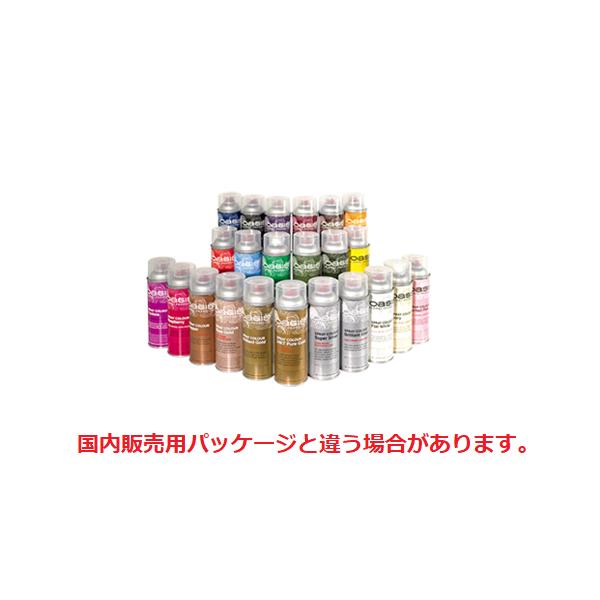 アートフラワーだけではなく、生花、器、ラッピング等に使えます。粒子が細かく、きれいに仕上がるスプレーです。D-0026(イエロー)は番号を「D-0027」に変更しています。＊＊＊＊＊＊＊＊＊＊＊＊＊＊＊＊＊＊＊＊＊＊＊＊＊＊＊＊＊＊＊＊＊＊...