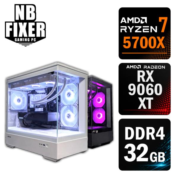 ◆PCスペック━━━━━━━━━━━━【OS】Windows11 home【CPU】AMD Ryzen 7 5700X【CPUクーラー】リテールクーラー【GPU】AMD Radeon RX 9060 XT 8GB【SSD】M.2 NVMe ...