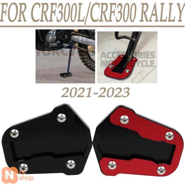 商品はTOPもしくは、バリエーションでご選択した商品となります。サイズ、カラーの間違いなど返品交換は出来ませんので、よくご確認の上ご選択下さい。