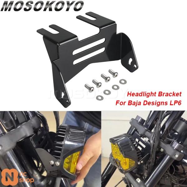 商品はTOPもしくは、バリエーションでご選択した商品となります。サイズ、カラーの間違いなど返品交換は出来ませんので、よくご確認の上ご選択下さい。