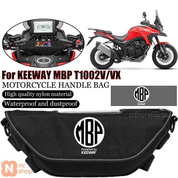 商品はTOPもしくは、バリエーションでご選択した商品となります。サイズ、カラーの間違いなど返品交換は出来ませんので、よくご確認の上ご選択下さい。