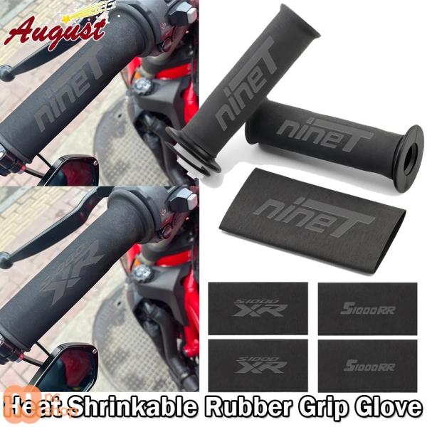 商品はTOPもしくは、バリエーションでご選択した商品となります。サイズ、カラーの間違いなど返品交換は出来ませんので、よくご確認の上ご選択下さい。