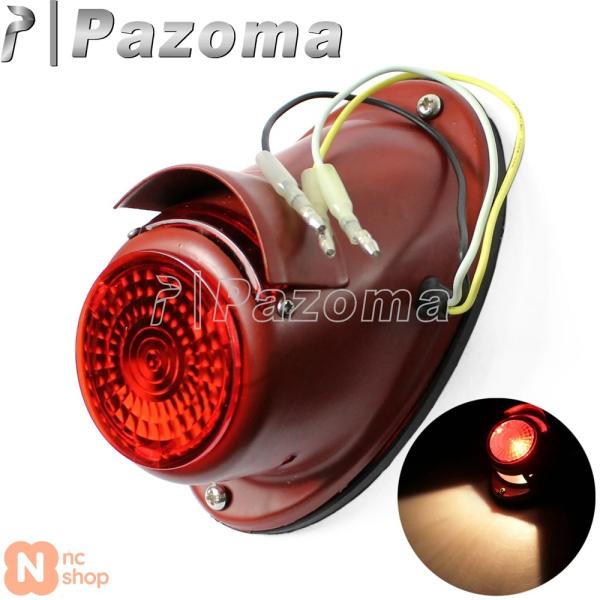 商品はTOPもしくは、バリエーションでご選択した商品となります。サイズ、カラーの間違いなど返品交換は出来ませんので、よくご確認の上ご選択下さい。