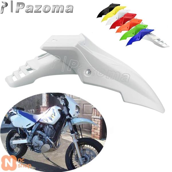 商品はTOPもしくは、バリエーションでご選択した商品となります。サイズ、カラーの間違いなど返品交換は出来ませんので、よくご確認の上ご選択下さい。