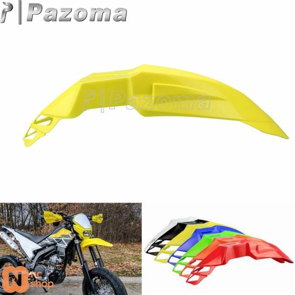 商品はTOPもしくは、バリエーションでご選択した商品となります。サイズ、カラーの間違いなど返品交換は出来ませんので、よくご確認の上ご選択下さい。