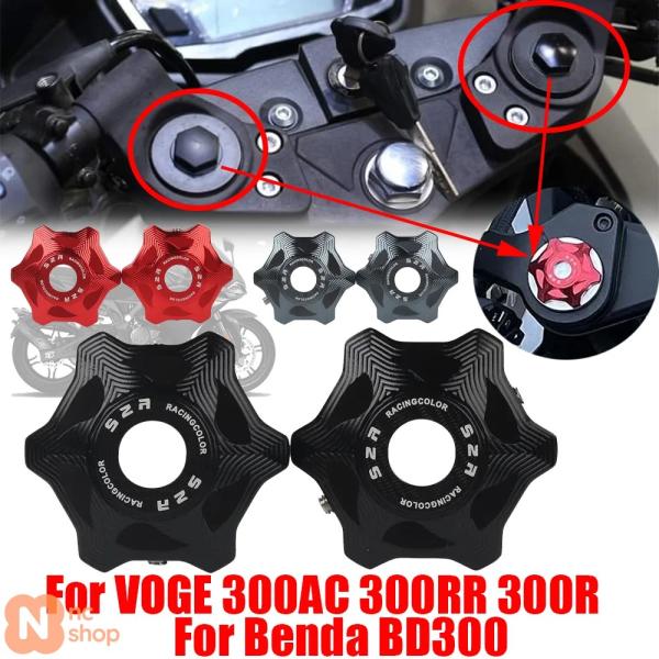 商品はTOPもしくは、バリエーションでご選択した商品となります。サイズ、カラーの間違いなど返品交換は出来ませんので、よくご確認の上ご選択下さい。