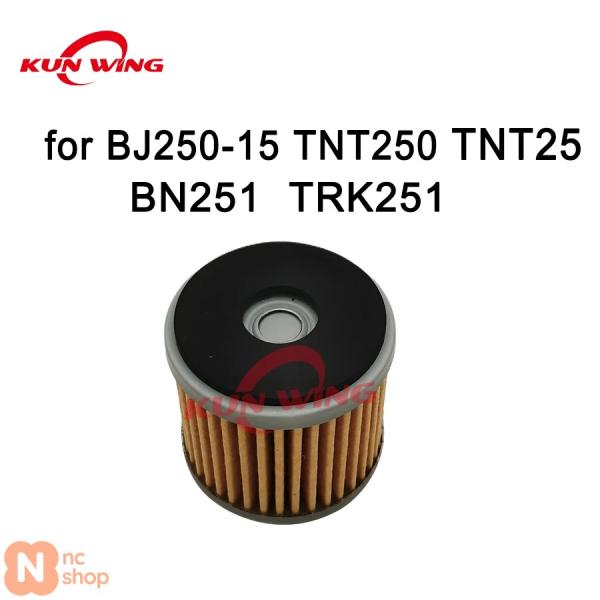 商品はTOPもしくは、バリエーションでご選択した商品となります。サイズ、カラーの間違いなど返品交換は出来ませんので、よくご確認の上ご選択下さい。