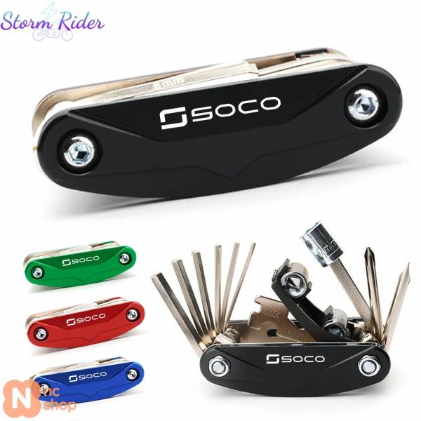 商品はTOPもしくは、バリエーションでご選択した商品となります。サイズ、カラーの間違いなど返品交換は出来ませんので、よくご確認の上ご選択下さい。