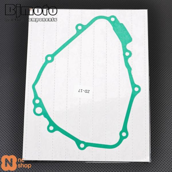 商品はTOPもしくは、バリエーションでご選択した商品となります。サイズ、カラーの間違いなど返品交換は出来ませんので、よくご確認の上ご選択下さい。