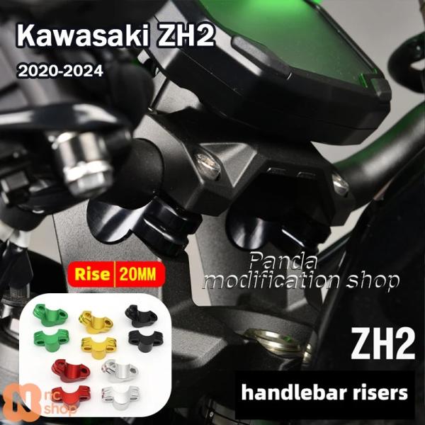 商品はTOPもしくは、バリエーションでご選択した商品となります。サイズ、カラーの間違いなど返品交換は出来ませんので、よくご確認の上ご選択下さい。