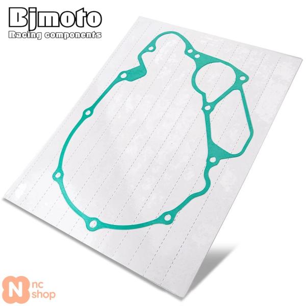 商品はTOPもしくは、バリエーションでご選択した商品となります。サイズ、カラーの間違いなど返品交換は出来ませんので、よくご確認の上ご選択下さい。