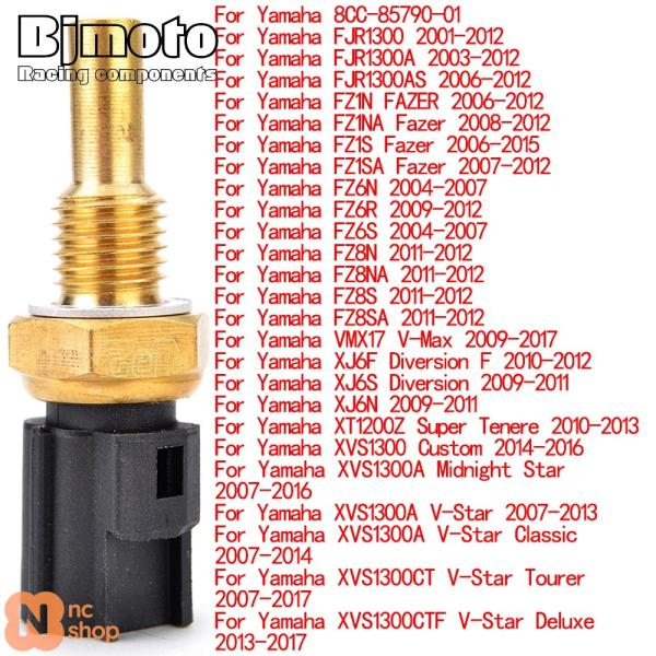 商品はTOPもしくは、バリエーションでご選択した商品となります。サイズ、カラーの間違いなど返品交換は出来ませんので、よくご確認の上ご選択下さい。