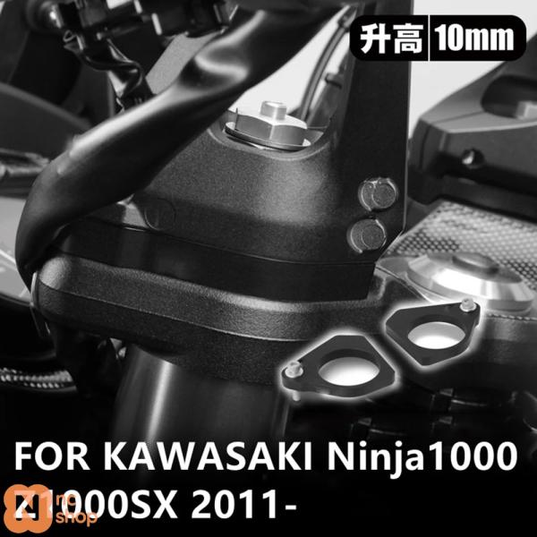 商品はTOPもしくは、バリエーションでご選択した商品となります。サイズ、カラーの間違いなど返品交換は出来ませんので、よくご確認の上ご選択下さい。