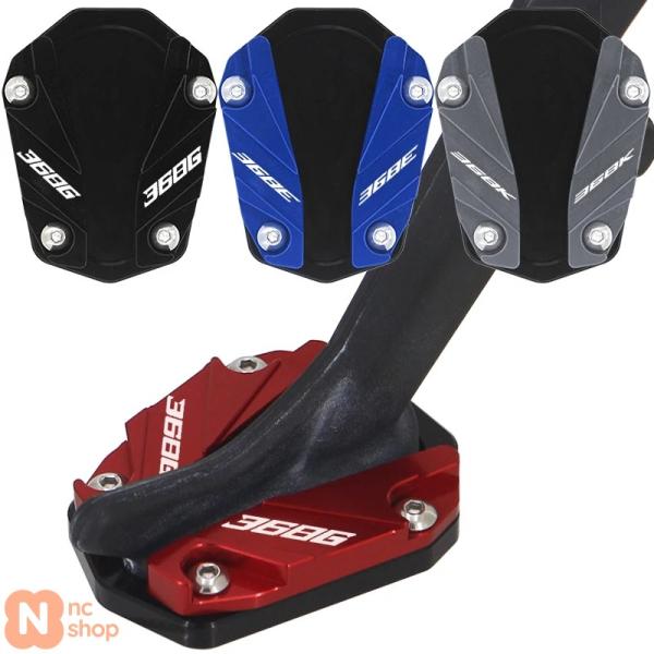 商品はTOPもしくは、バリエーションでご選択した商品となります。サイズ、カラーの間違いなど返品交換は出来ませんので、よくご確認の上ご選択下さい。