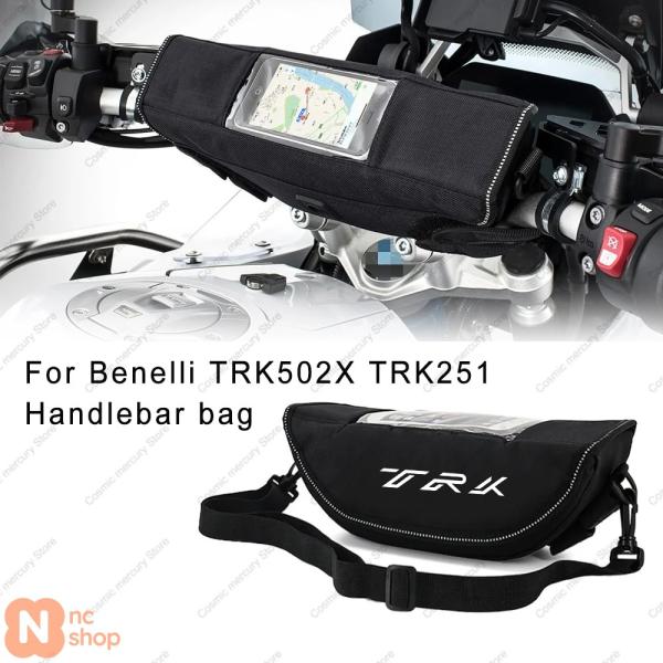 商品はTOPもしくは、バリエーションでご選択した商品となります。サイズ、カラーの間違いなど返品交換は出来ませんので、よくご確認の上ご選択下さい。