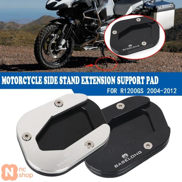 商品はTOPもしくは、バリエーションでご選択した商品となります。サイズ、カラーの間違いなど返品交換は出来ませんので、よくご確認の上ご選択下さい。