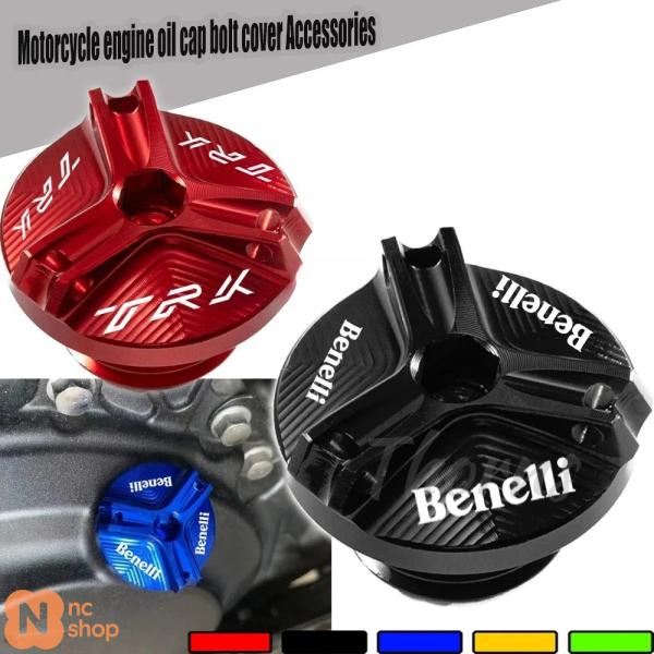 商品はTOPもしくは、バリエーションでご選択した商品となります。サイズ、カラーの間違いなど返品交換は出来ませんので、よくご確認の上ご選択下さい。