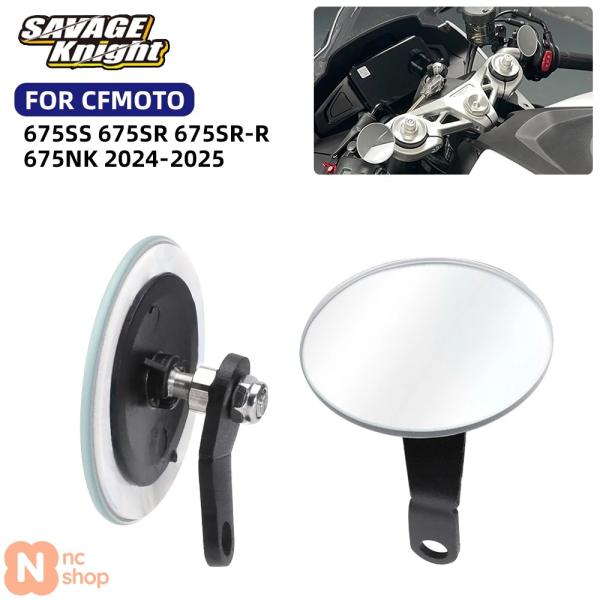 商品はTOPもしくは、バリエーションでご選択した商品となります。サイズ、カラーの間違いなど返品交換は出来ませんので、よくご確認の上ご選択下さい。