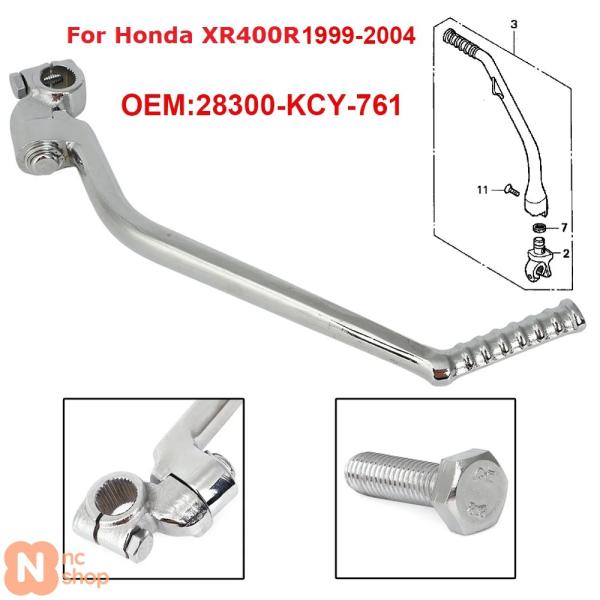 商品はTOPもしくは、バリエーションでご選択した商品となります。サイズ、カラーの間違いなど返品交換は出来ませんので、よくご確認の上ご選択下さい。