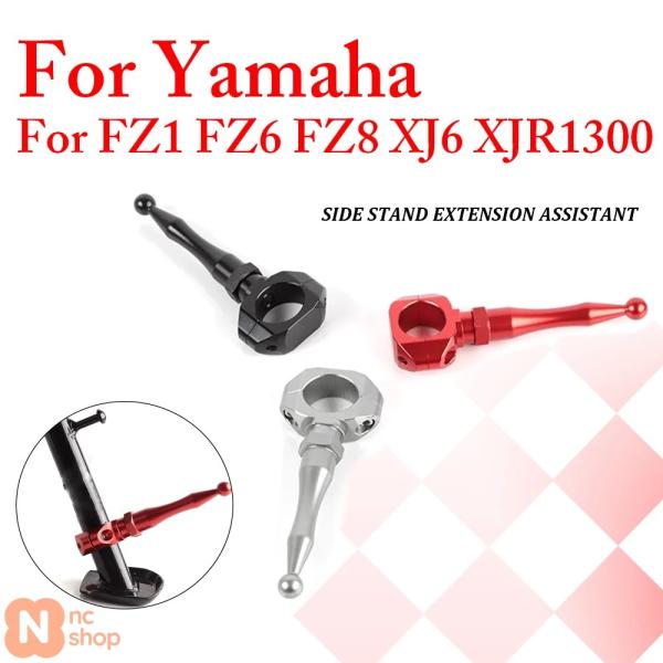 商品はTOPもしくは、バリエーションでご選択した商品となります。サイズ、カラーの間違いなど返品交換は出来ませんので、よくご確認の上ご選択下さい。