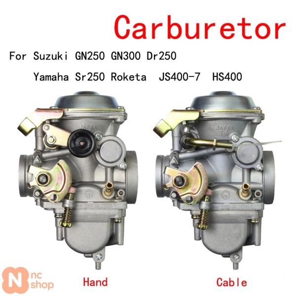 商品はTOPもしくは、バリエーションでご選択した商品となります。サイズ、カラーの間違いなど返品交換は出来ませんので、よくご確認の上ご選択下さい。