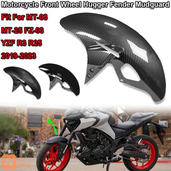 商品はTOPもしくは、バリエーションでご選択した商品となります。サイズ、カラーの間違いなど返品交換は出来ませんので、よくご確認の上ご選択下さい。