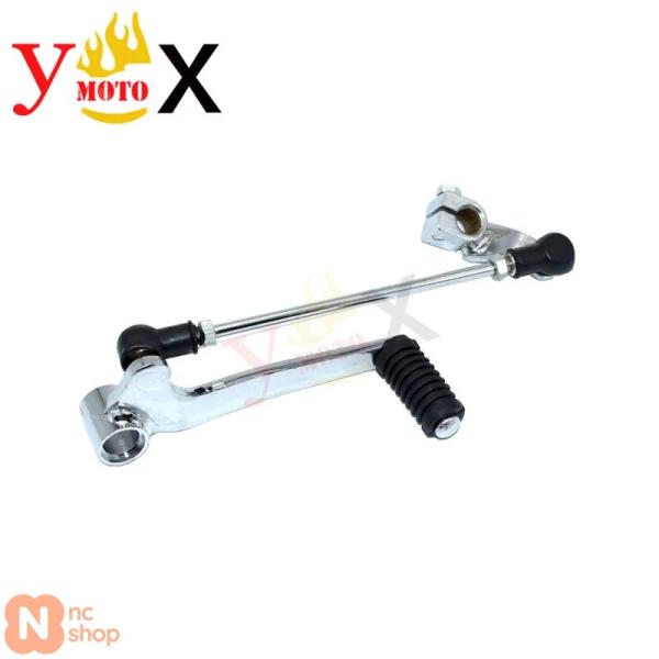 商品はTOPもしくは、バリエーションでご選択した商品となります。サイズ、カラーの間違いなど返品交換は出来ませんので、よくご確認の上ご選択下さい。