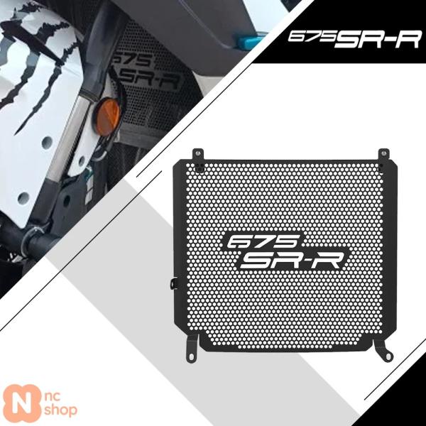 商品はTOPもしくは、バリエーションでご選択した商品となります。サイズ、カラーの間違いなど返品交換は出来ませんので、よくご確認の上ご選択下さい。