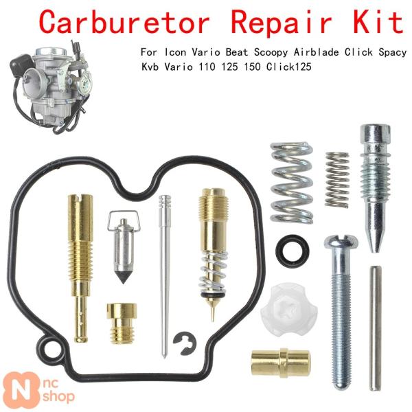 商品はTOPもしくは、バリエーションでご選択した商品となります。サイズ、カラーの間違いなど返品交換は出来ませんので、よくご確認の上ご選択下さい。