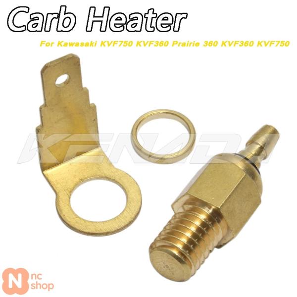 商品はTOPもしくは、バリエーションでご選択した商品となります。サイズ、カラーの間違いなど返品交換は出来ませんので、よくご確認の上ご選択下さい。