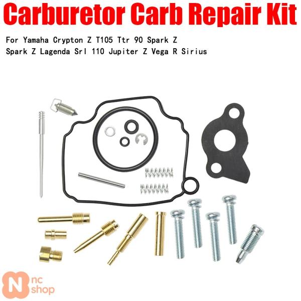 商品はTOPもしくは、バリエーションでご選択した商品となります。サイズ、カラーの間違いなど返品交換は出来ませんので、よくご確認の上ご選択下さい。