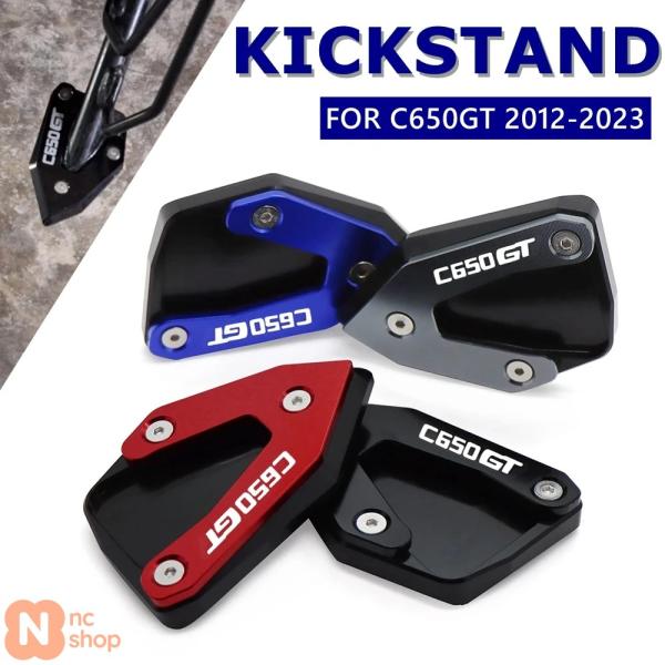 商品はTOPもしくは、バリエーションでご選択した商品となります。サイズ、カラーの間違いなど返品交換は出来ませんので、よくご確認の上ご選択下さい。